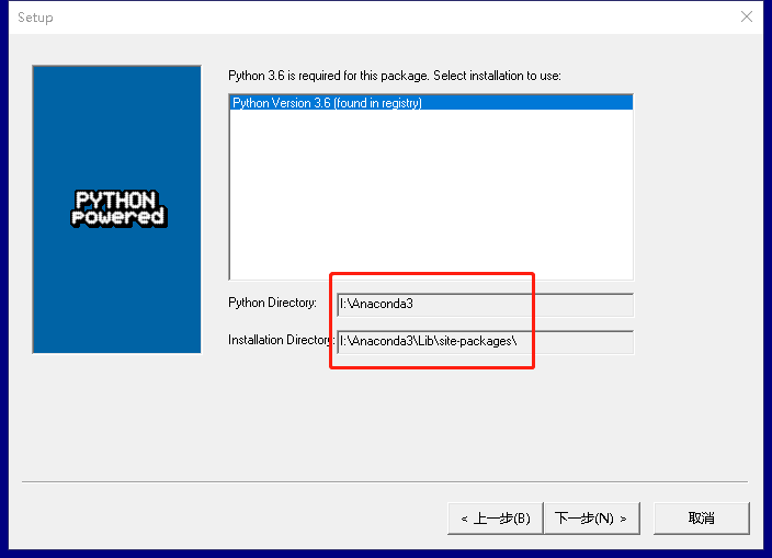 Pywin32错误地安装进Anaconda的Python里了 - 知乎