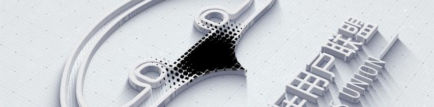 调研报告：谁在购买领克07EM-P？他们为啥放弃汉DM和小米SU7？ - 知乎