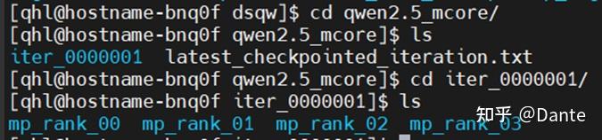MindSpeed-RL训练DeepSeek-R1-Zero-Qwen25-7B - 知乎