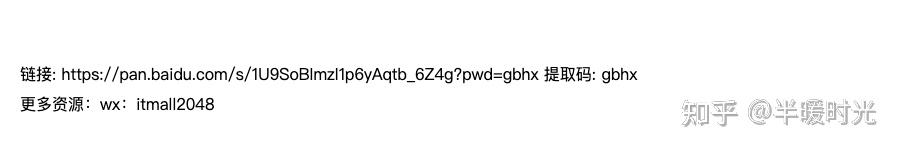 23新版js数据结构与算法教程，前端冲刺大厂搞定javascript数据结构与算法 知乎