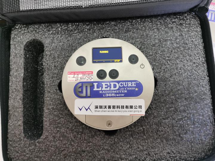 美国EIT能量计UVICURE Plus II，单通道UVA的10W版本 - 知乎