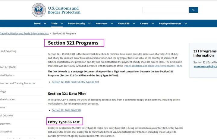海关查货权-3 Section 321 Entry type 86 - 知乎
