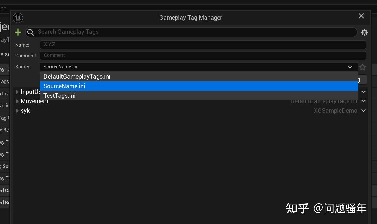 GameplayTag的定义与基本用法 - 知乎