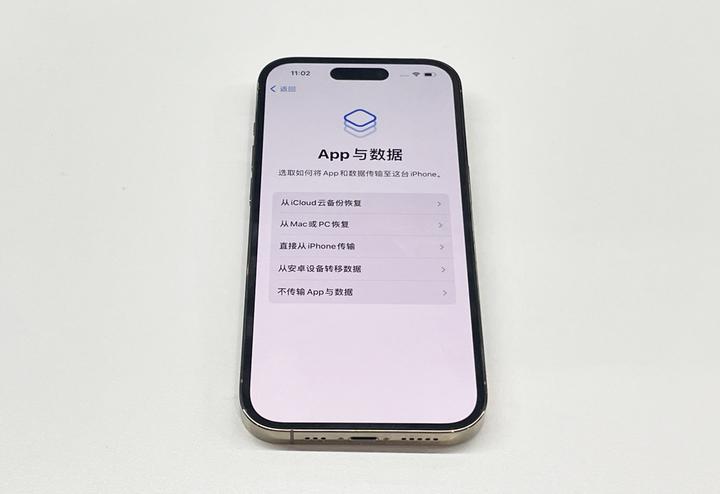 更换iPhone14后，如何将旧iPhone数据转移过来？ - 知乎