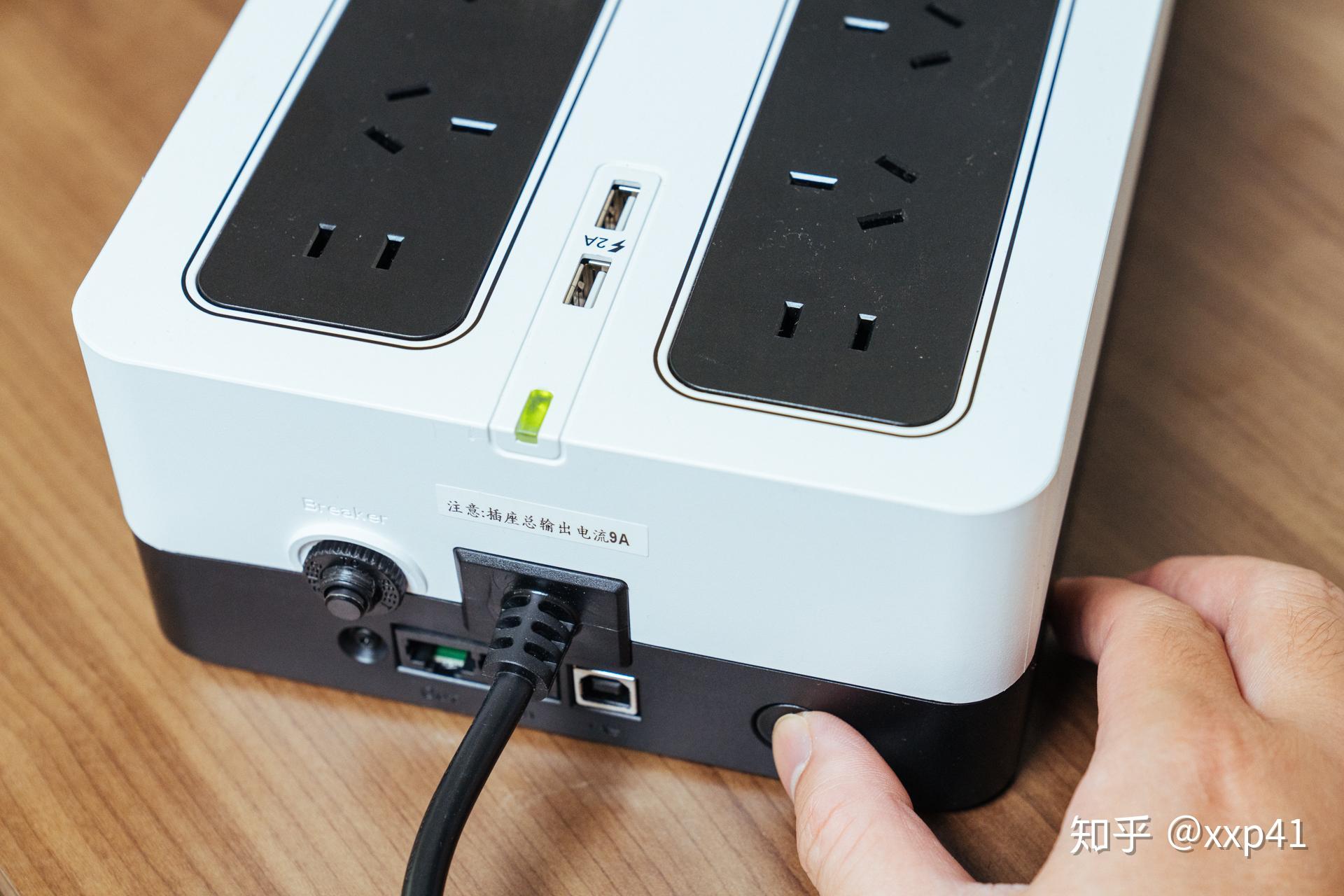 有必要用ups吗 请推荐个ups电源? - 知乎