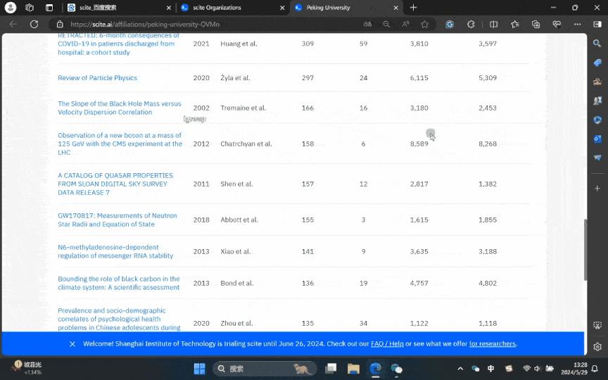 Scite——全新的文献检索工具，快来体验一下吧！ - 知乎