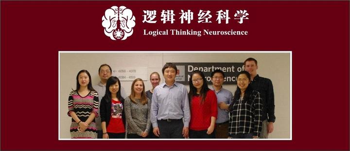 Gila︱美国俄亥俄州立大学神经科学系周民研究团队揭示了星形胶质细胞合胞体的发生成熟和功能检测方法 - 知乎