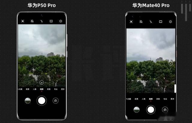 5G时代下进击的4G旗舰，影像之王华为P50Pro是否还值得购买？ - 知乎