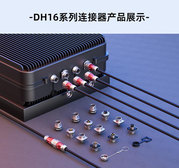 【安装详解】凌科DH16系列工业连接器安装教程来了 - 知乎