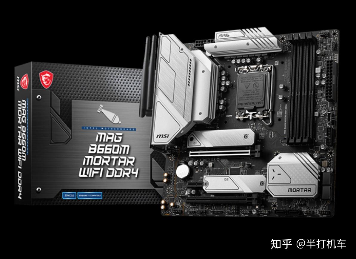 请各位老师赐教。B660m重炮手配12600kf 。可以超频cpu 吗。? - 知乎