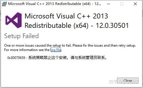Visual C++ 2010/2012-2017 运行库安装报错 0x80070659，系统策略禁止安装 手动安装解决方案 - 知乎