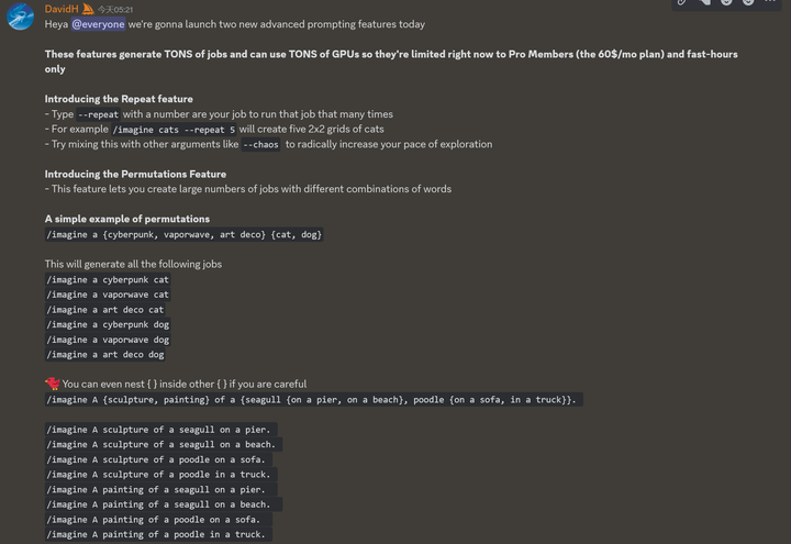 如何解读Midjourney推出的批量提示词方法(4月6日) - 知乎