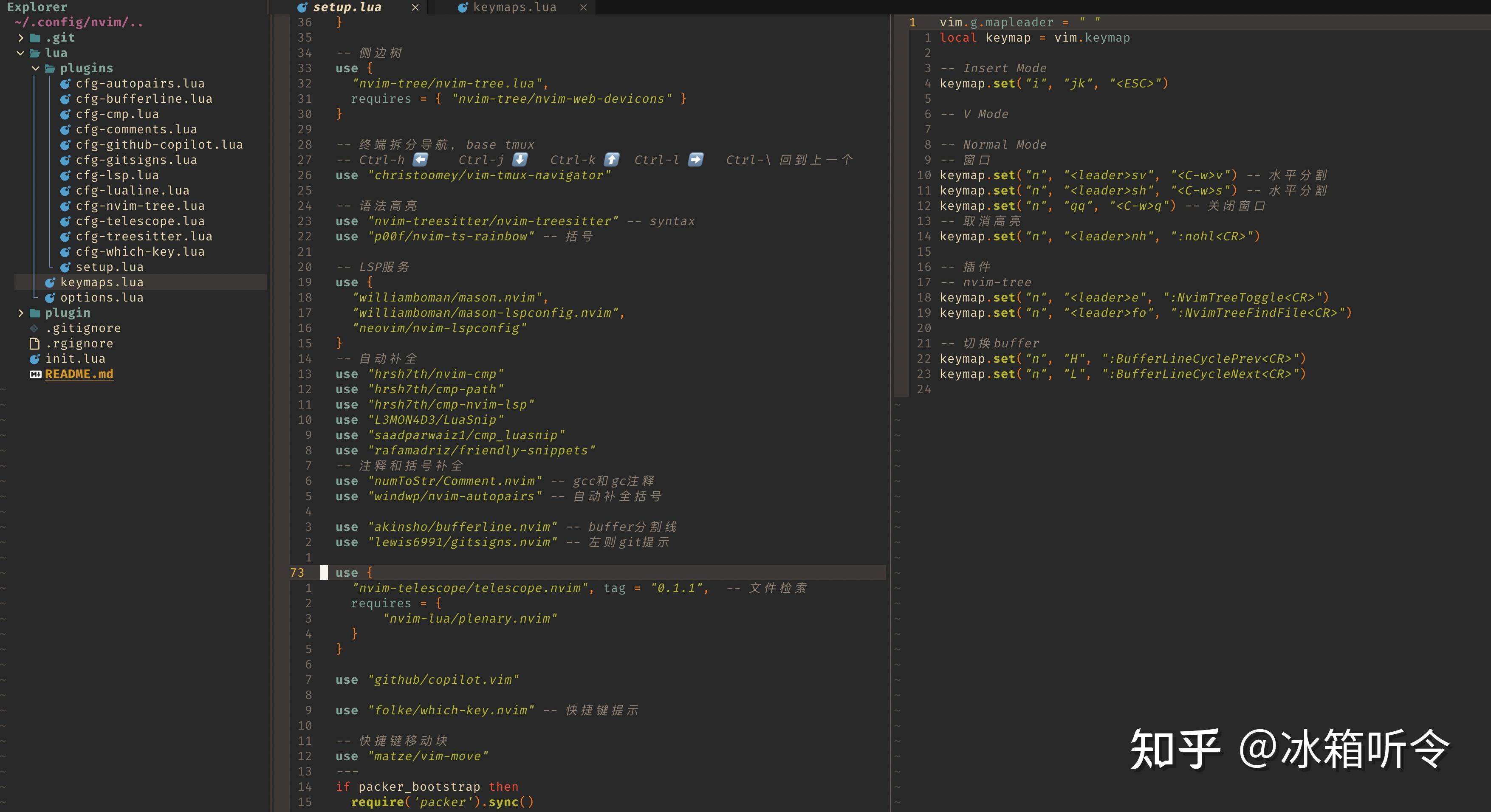 如何评价 Vim9？ - 知乎