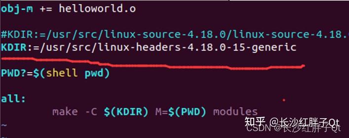 Linux驱动开发笔记(三):基于ubuntu的helloworld驱动源码编写、makefile编写以及驱动编译加载流程测试 知乎