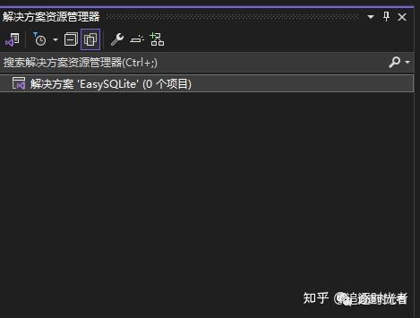七天.NET 8操作SQLite入门到实战 - 第四天EasySQLite前后端项目框架搭建 - 知乎