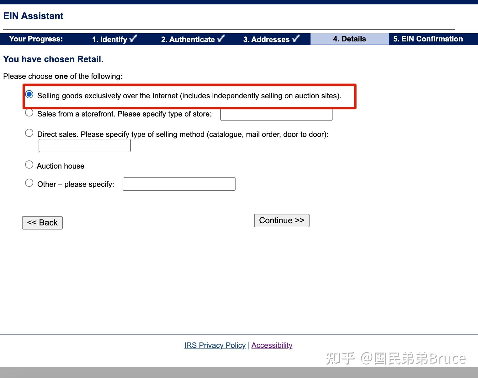 美国公司申请EIN教程 史上最全 -国民弟弟跨境十年出品 - 知乎