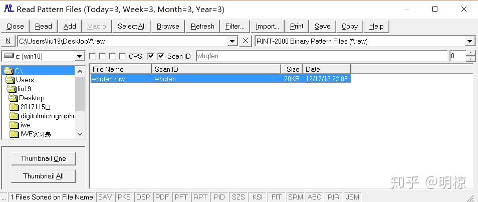 XRD测试的基本操作 - 知乎