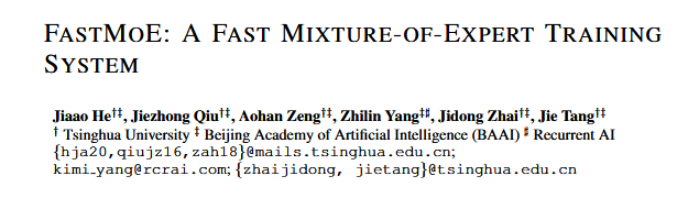 ARXIV | 2021 FASTMOE: A FAST MIXTURE-OF-EXPERT TRAINING SYSTEM - 知乎