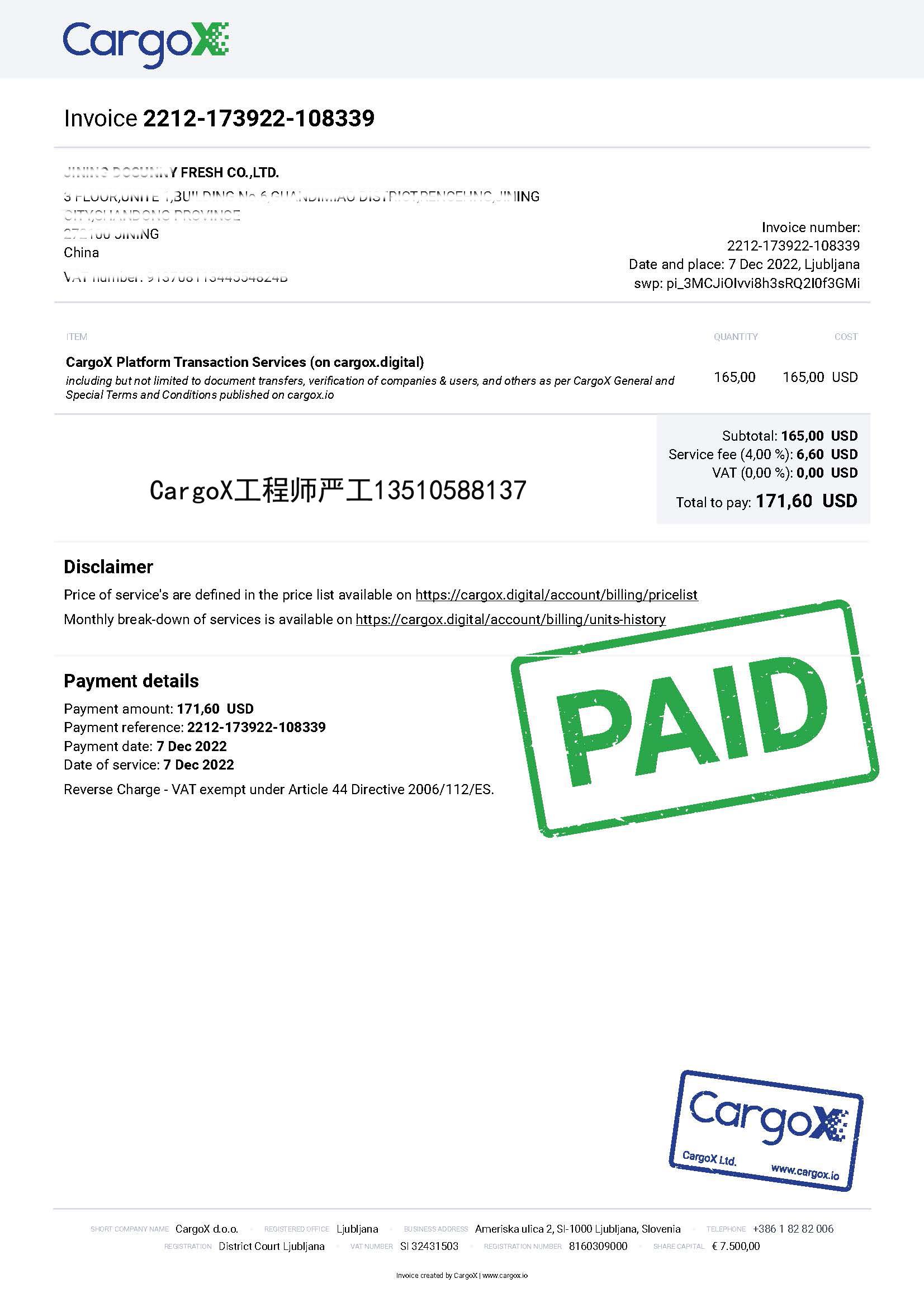 怎么用cargoX ID 登陆到网站? - 知乎