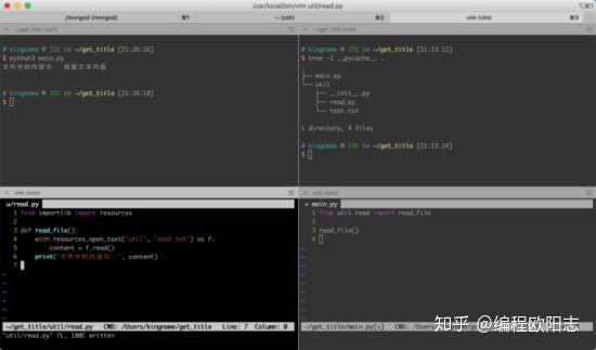 如何用 Python 正确读取资源文件 - 知乎
