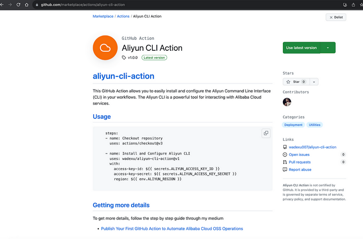 发布你的第一个 Github Action 以自动化阿里云 Oss 操作 知乎
