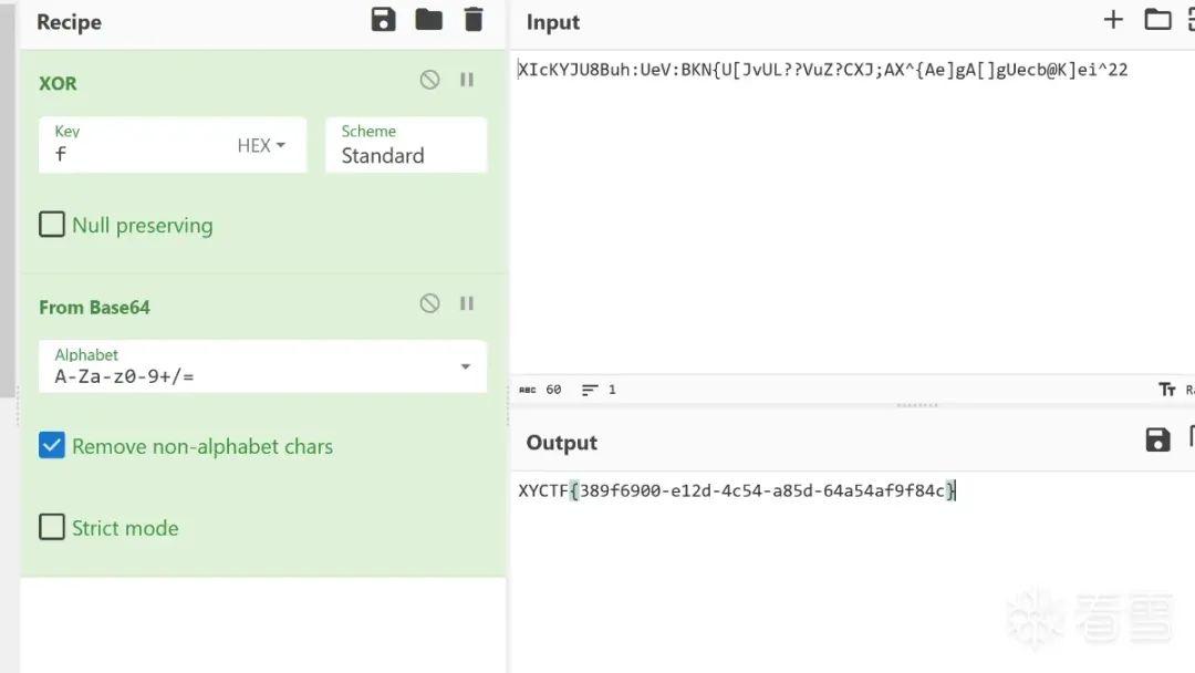 XYCTF两道Unity IL2CPP题的出题思路与题解 - 知乎