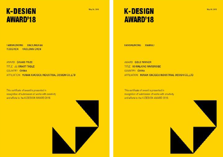 韩国K - Design Award奖的国际影响力 - 知乎