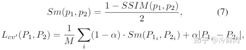 Weakly-Supervised Camouflaged Object Detection with Scribble ...