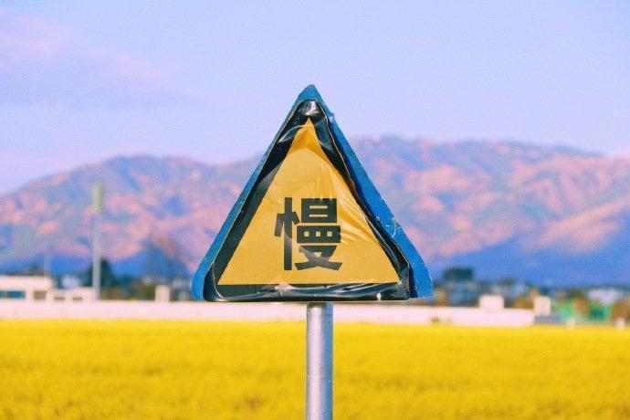 值得细细品悟的人生格言 知乎