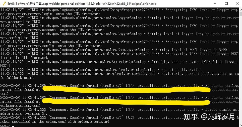 SAP WEBIDE安装和配置 - 知乎