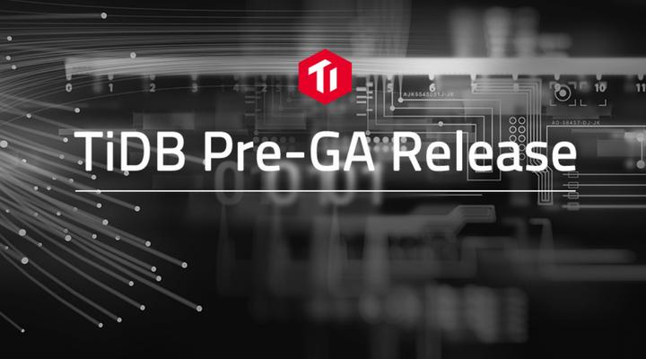 TiDB Pre-GA Release - 知乎