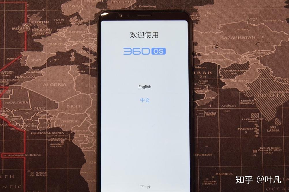电子怀旧之旅（10）- 360也跨界做手机-360N7 - 知乎