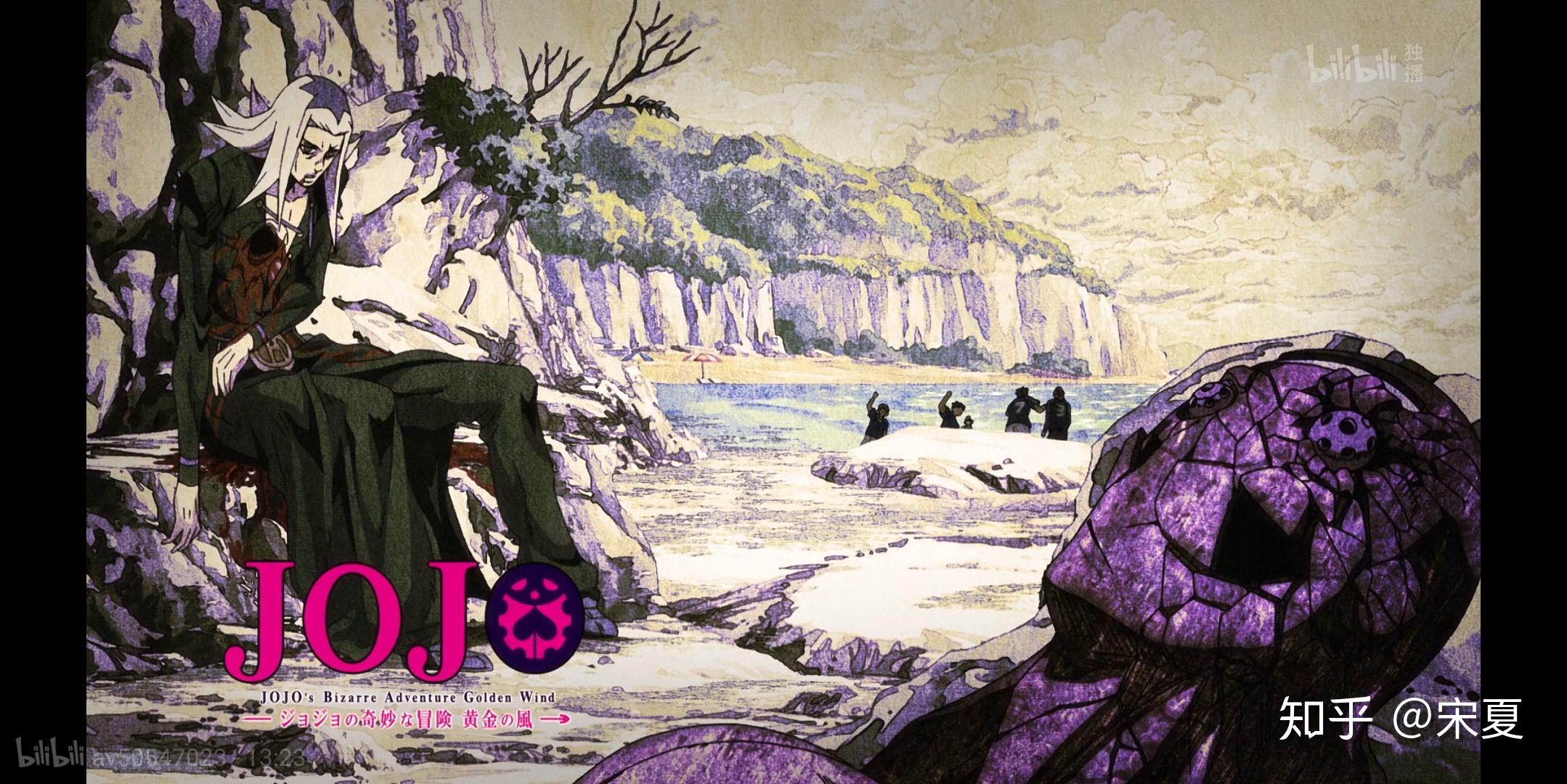 如何评价JOJO第五部的雷欧·阿帕基（Leone Abbacchio）？ - 知乎