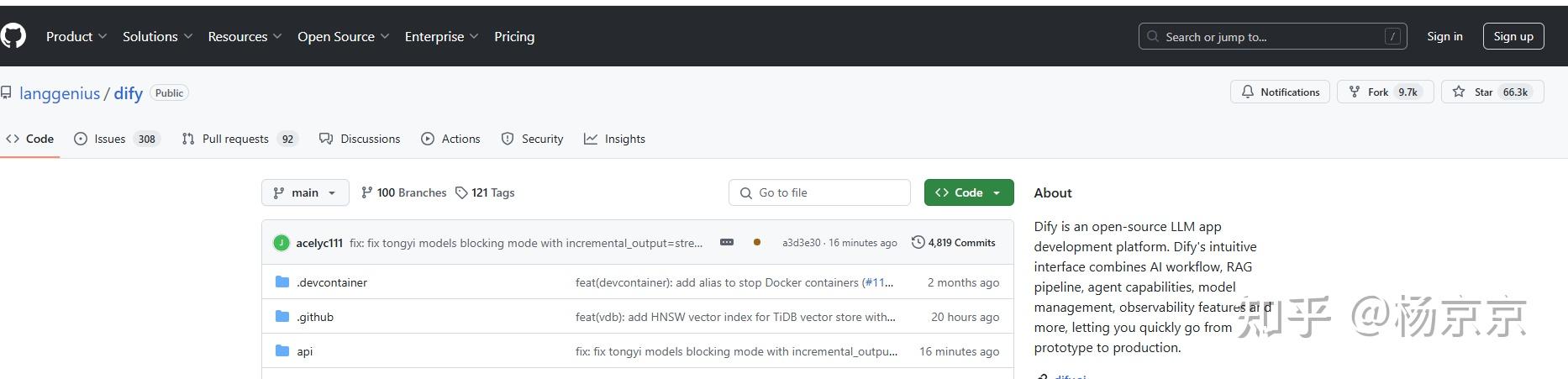Dify源码架构 - 知乎