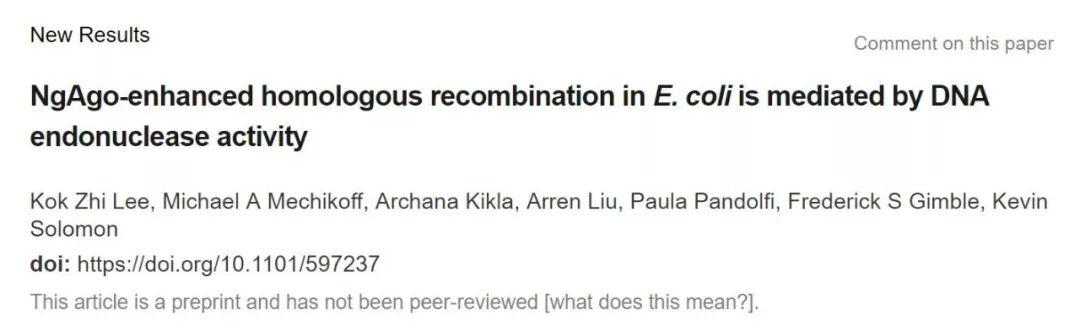 中、美科学家两篇最新论文表明NgAgo确实有基因编辑能力，韩春雨老师研究的NgAgo可在原核生物上基因编辑 - 知乎