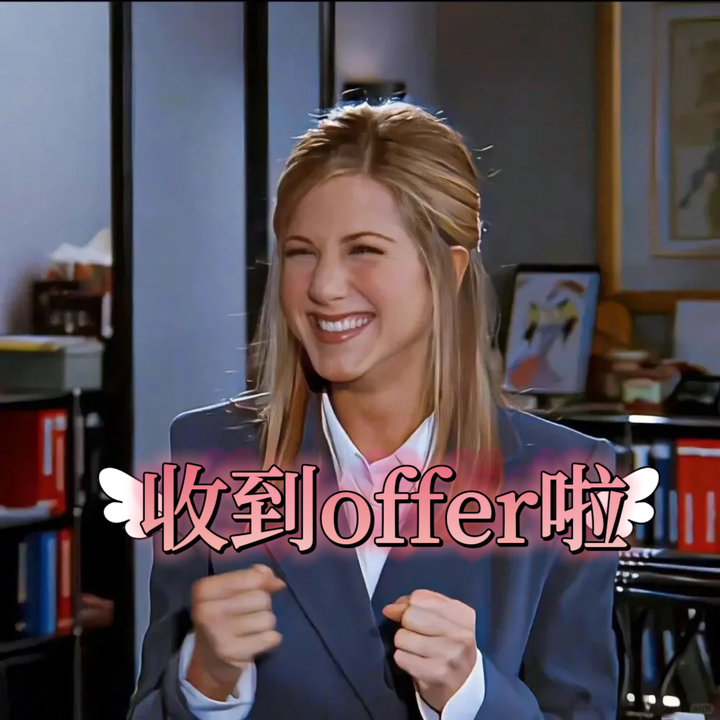 本科985、GPA2.8，留学逆风翻盘！实现港三新二大满贯、拿下亚洲Top1！ - 知乎