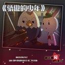 文献阅读 Dark-ISP: Enhancing RAW Image Processing for Low-Light Object Detection - 知乎