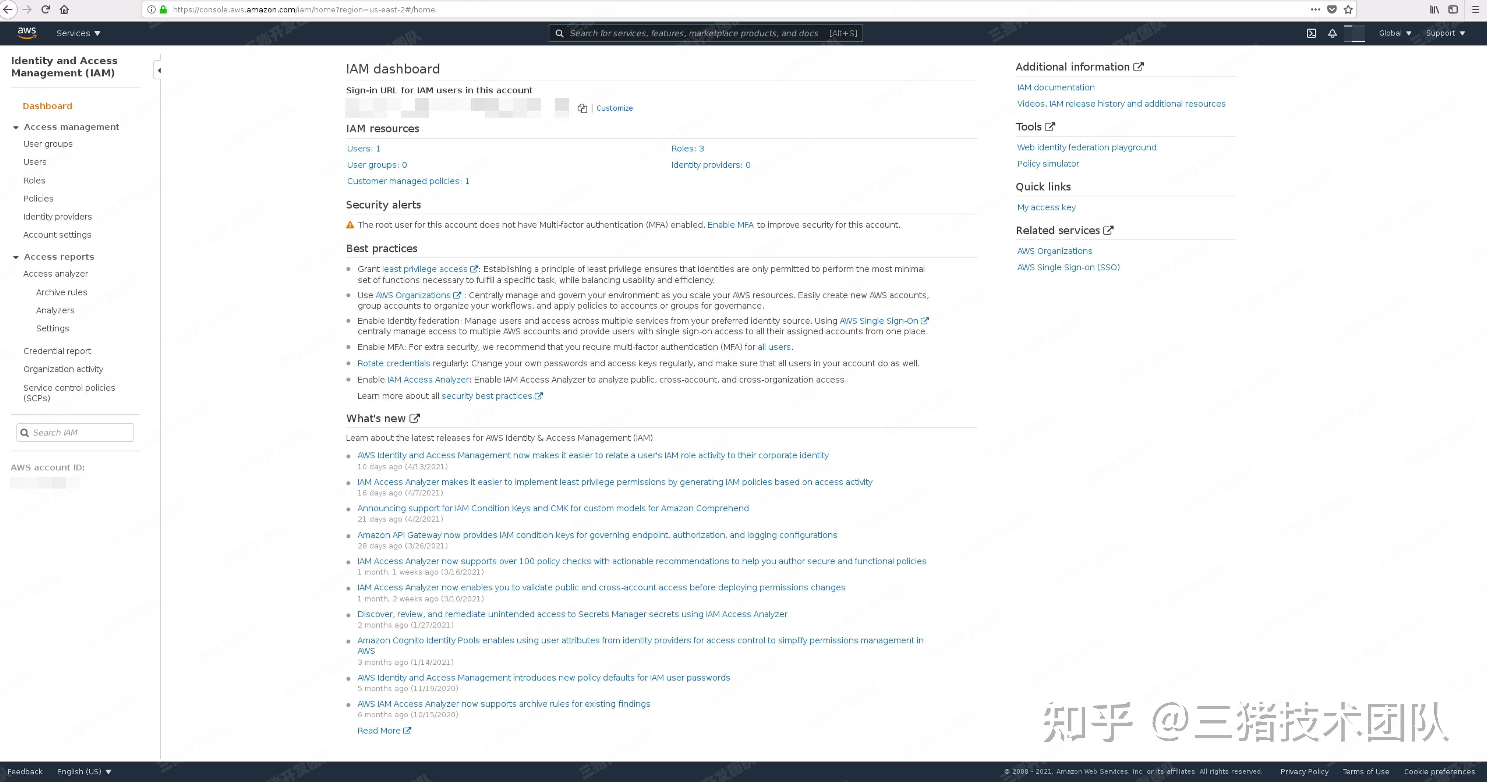 手把手教你从零开始搭建Amazon SP-API开发环境（原MWS API） - 知乎