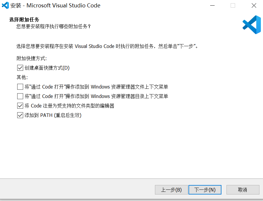 5 分钟极速配置 VS Code C/C++ 算法竞赛环境（Windows） - 知乎