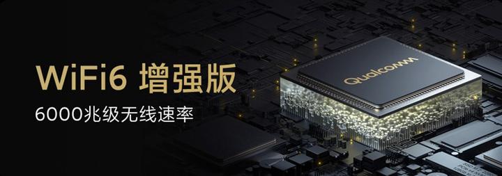 WiFi6手机盘点，市面所有WiFi6手机一览 - 知乎