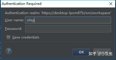 phpstorm中配置使用svn详细步骤 - 知乎