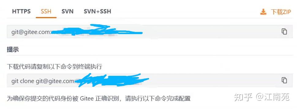 git报错：ssh: Could not resolve hostname gitee.com: Name or service not known fatal临时解决 - 知乎