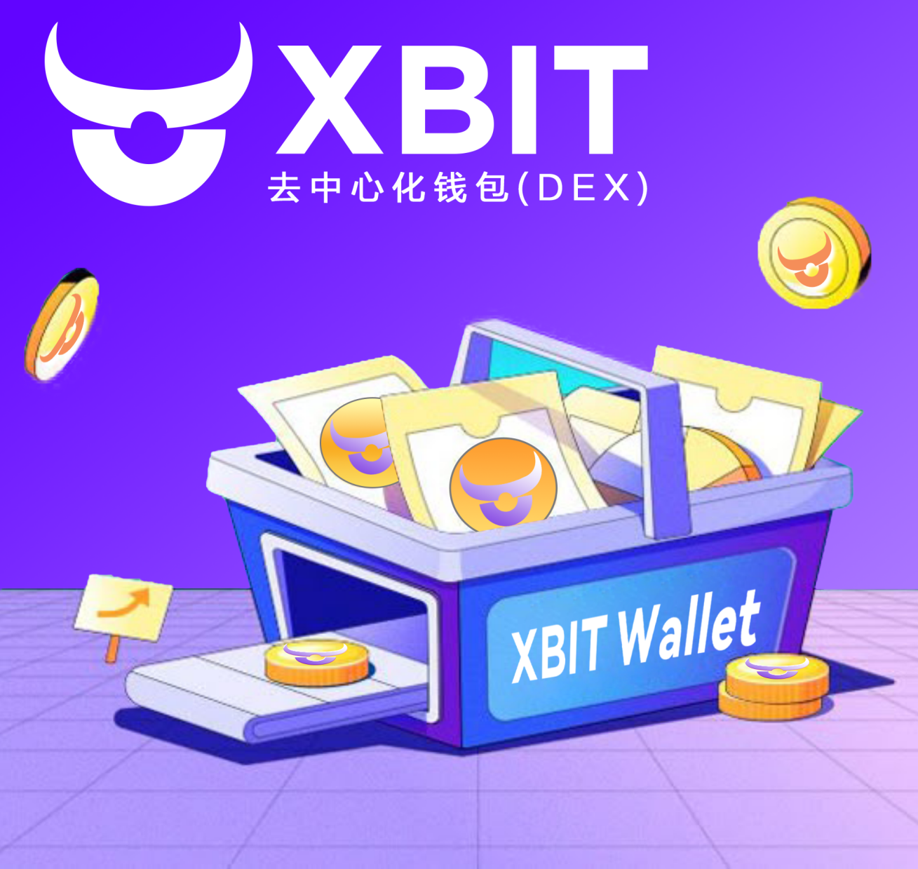 10万USDT社区奖励释放，最新USDT XBIT Wallet引爆加密狂欢 - 知乎