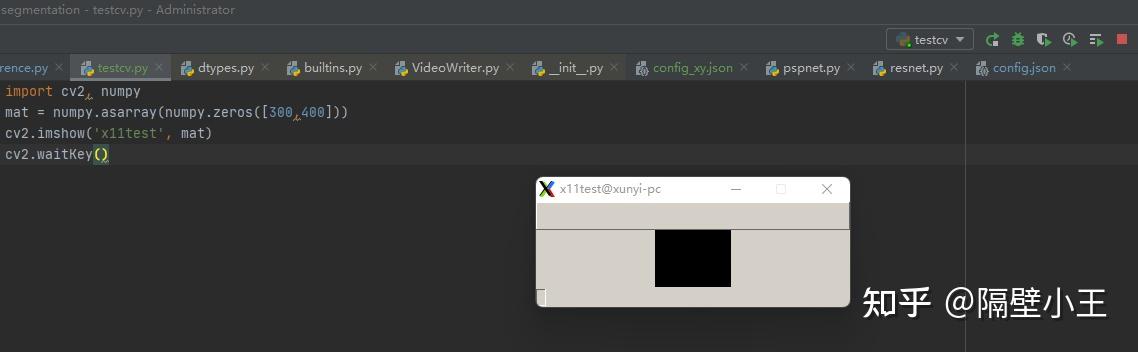 Pycharm远程调试图像程序——x11服务 - 知乎