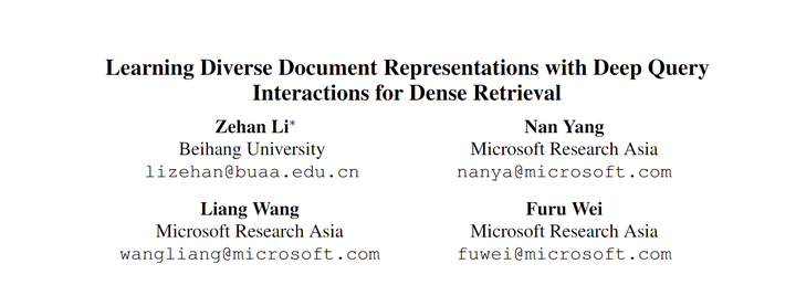 论文笔记-《Learning Diverse Document Representations with Deep Query Interactions for Dense Retrieval ...