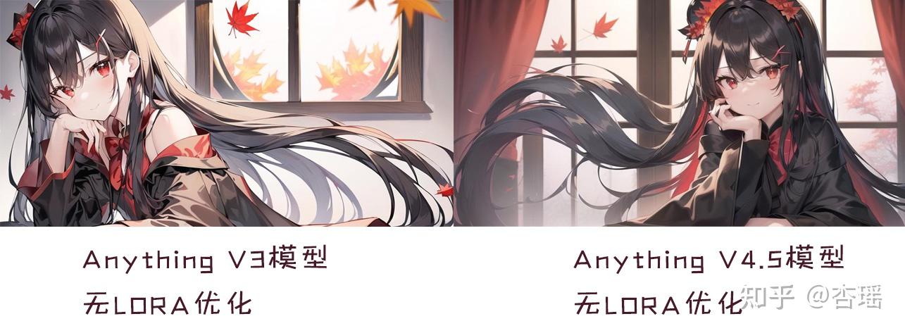 【片绘社区】风格实验室003期 - Anything V4.5 更多样的稳定 - 知乎