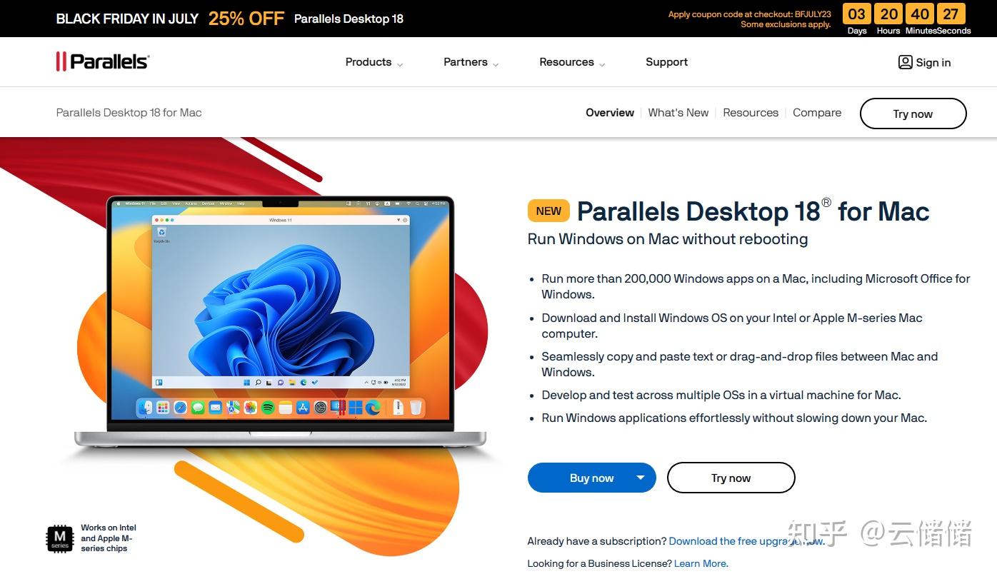 Parallels Desktop哪里买？ - 知乎
