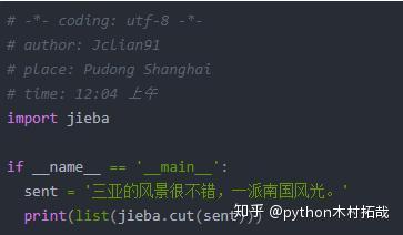 (大牛分享建议收藏)PyCharm使用Docker镜像搭建Python开发环境 - 知乎