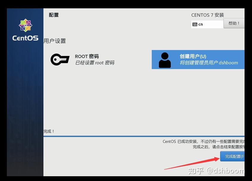 VMware最小化安装CentOS 7虚拟机教程（附ISO镜像下载地址） - 知乎