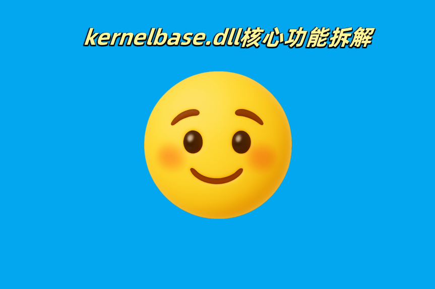 kernelbase.dll故障怎么处理比较好？教你一步修复kernelbase.dll文件 - 知乎